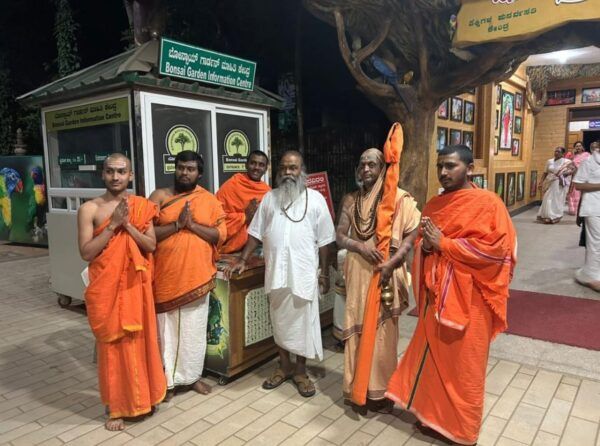 Swamiji Visit to Sri Ganapathi Sachidananda Ashram, Mysore – Sri ...